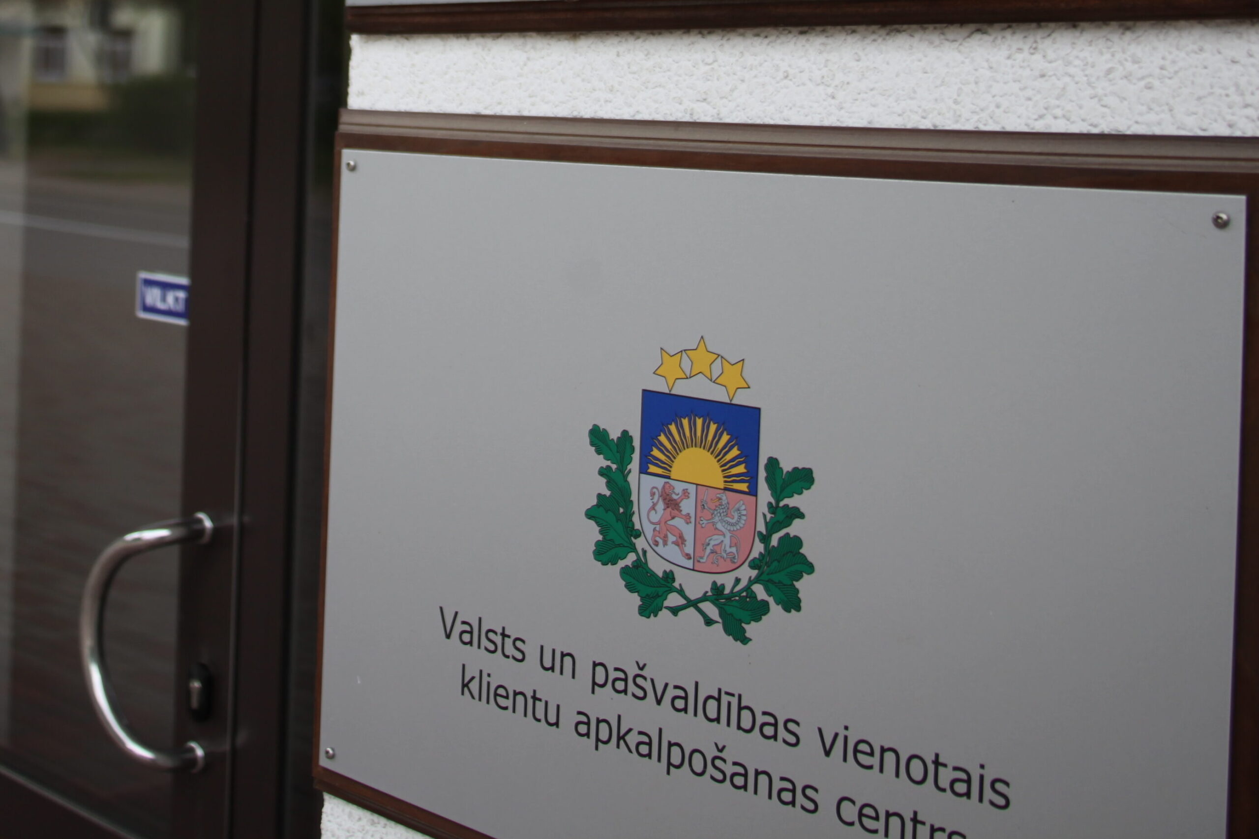 Septiņi Gulbenes novada pagasti bez klientu apkalpošanas centriem ...