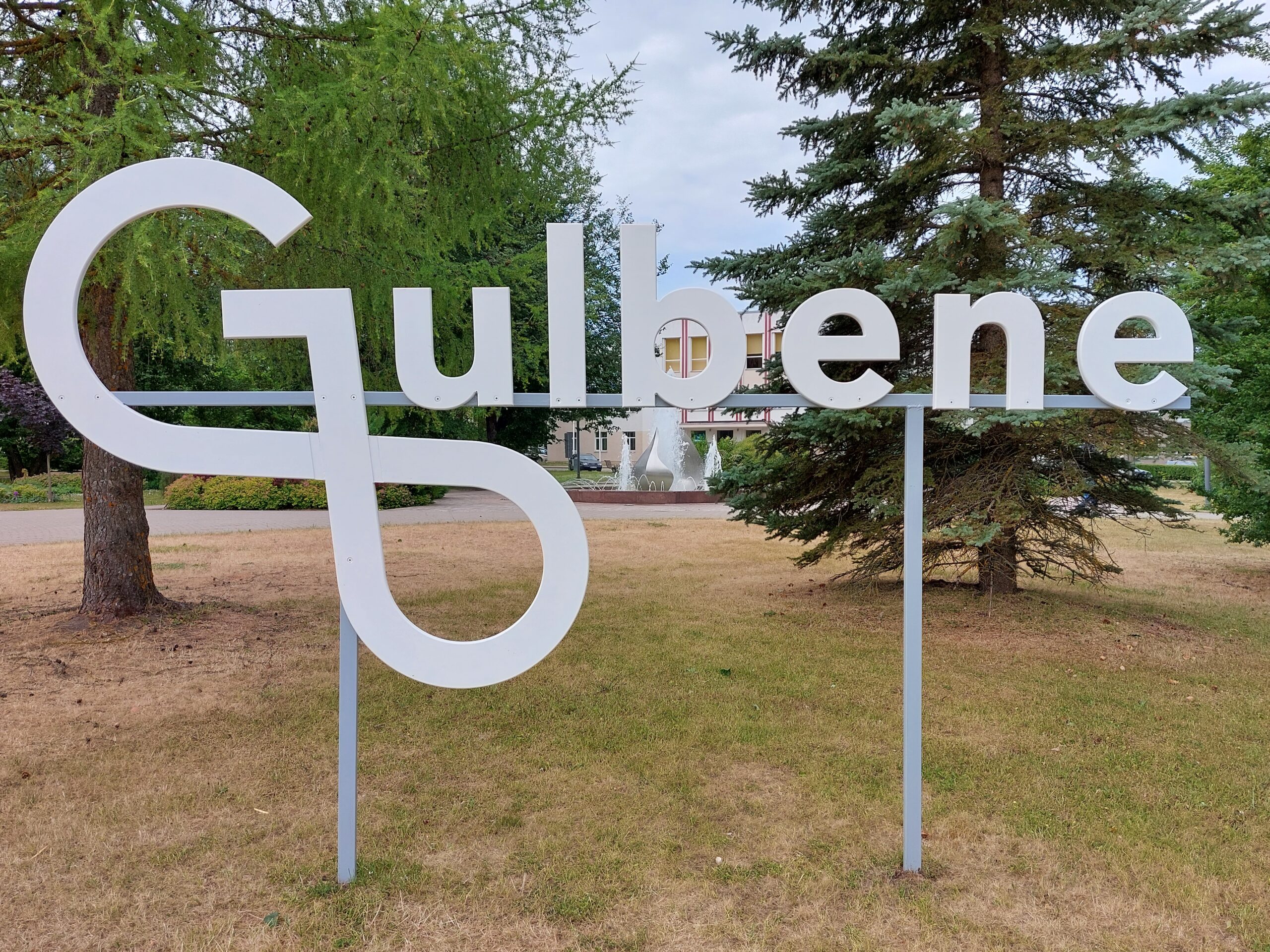 12. jūlijā - Teātra pietura Gulbenē - Dzirkstele.lv