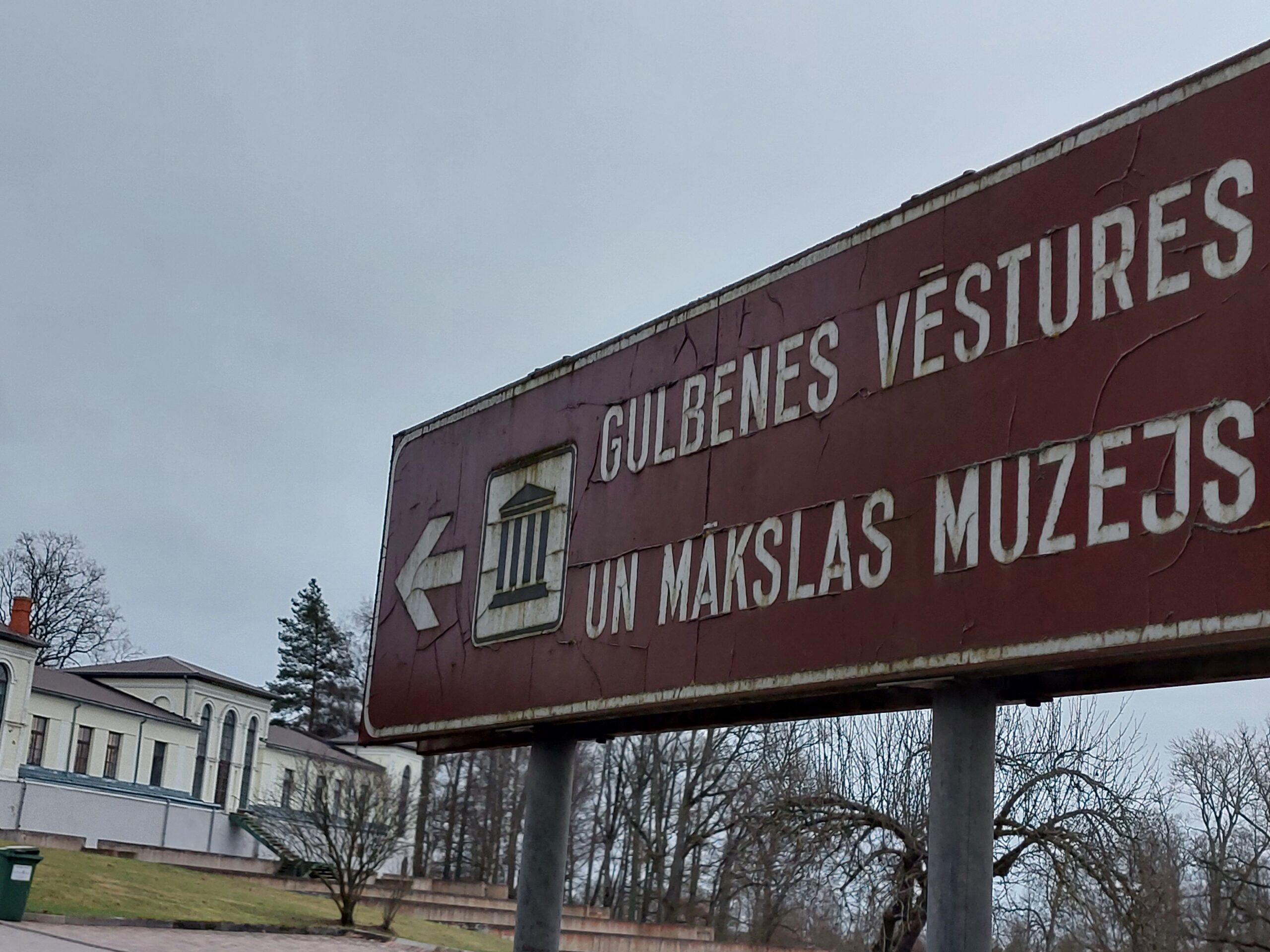 Aizņemas vairāk nekā pusmiljonu eiro Gulbenes novada vēstures un mākslas muzeja renovācijai ...